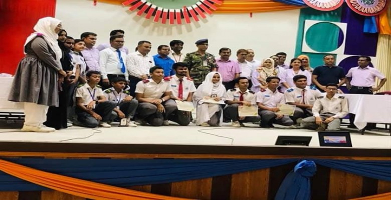 Ramu Cantonment English School & college