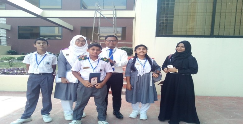 Ramu Cantonment English School & college