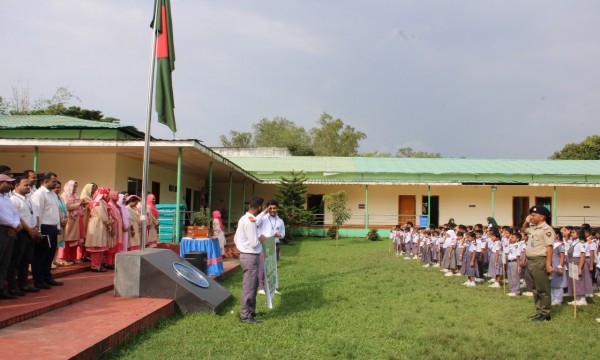 Ramu Cantonment English School