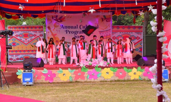 Ramu Cantonment English School