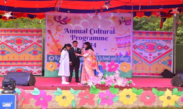 Ramu Cantonment English School